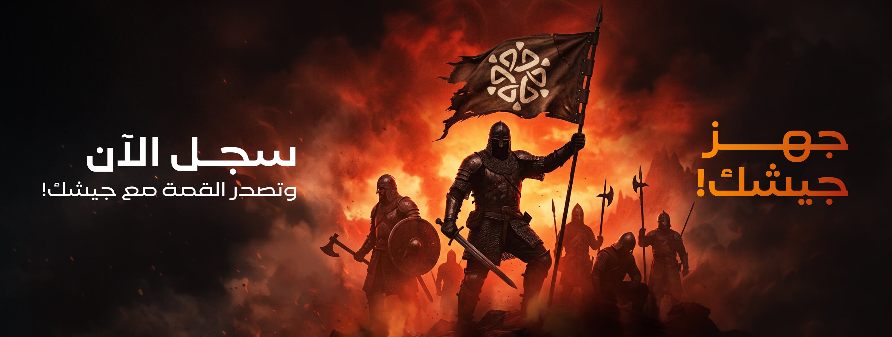 JACO - Livin' Live